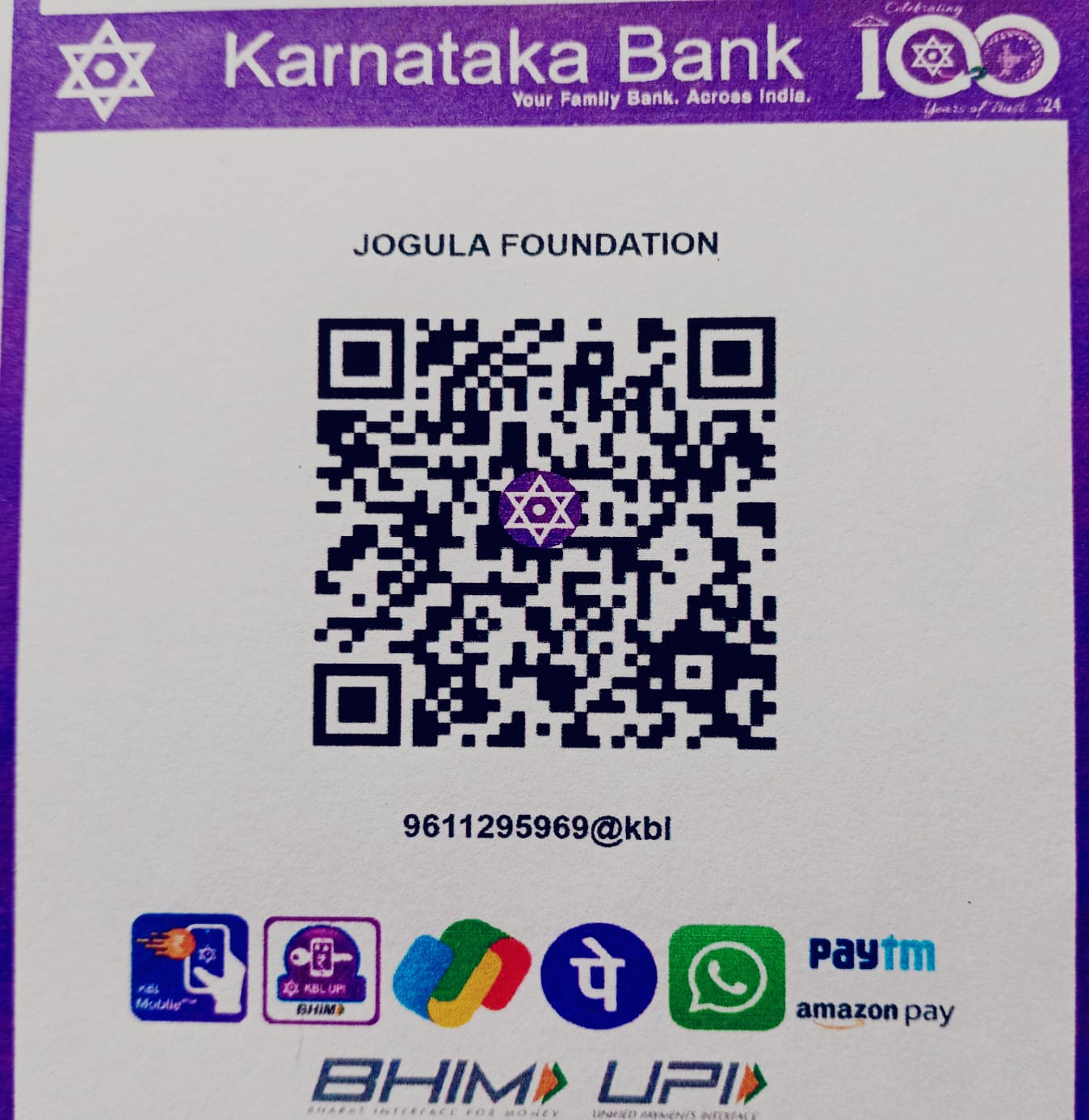 Jogula NGO